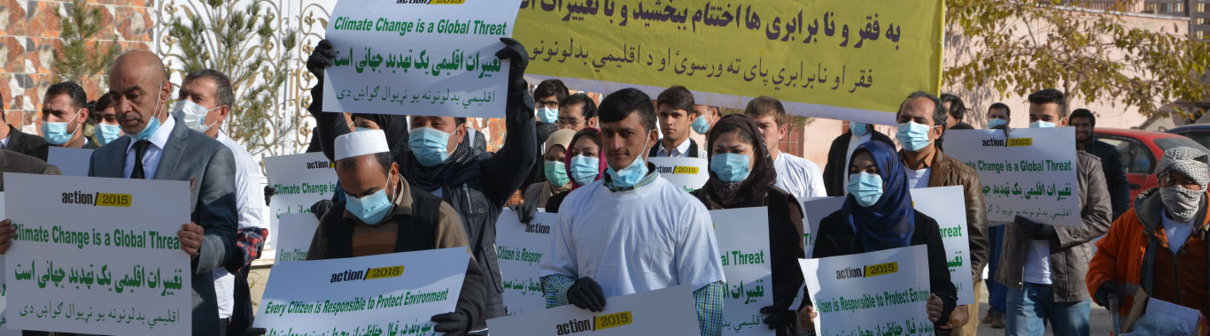 Sanayee Development Organization – We Believe in Peace