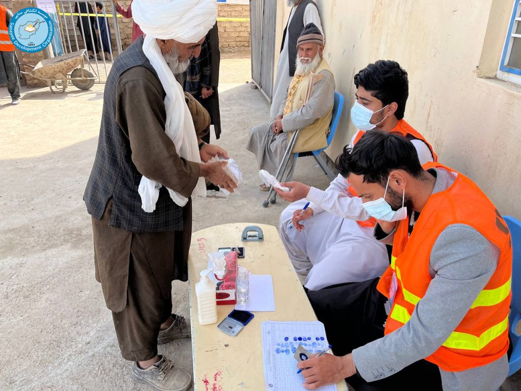 Sanayee Development Organization – We Believe in Peace