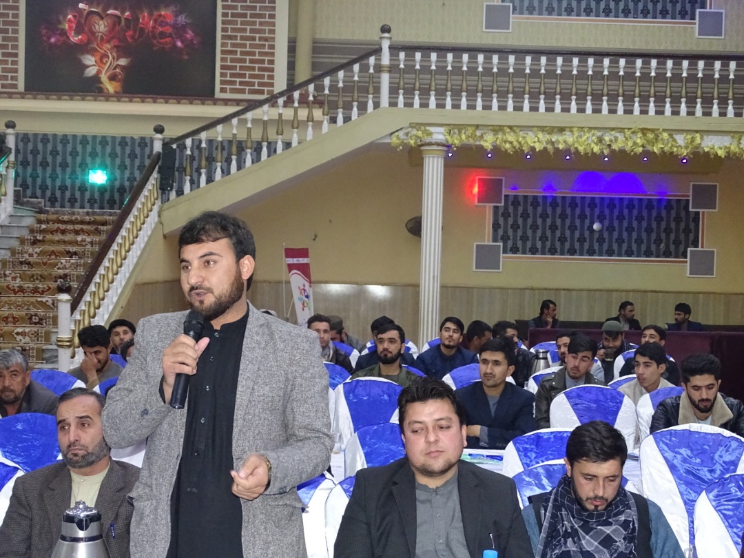 #Balkh – Sanayee Development Organization